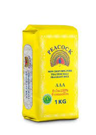 Gino rice (5Kg) – Agri Cash